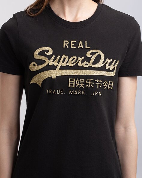 V Logo Embossed Glitter Entry Crew-Neck T-Shirt